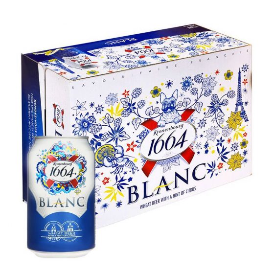 Bia Super Bock Stout 5% - Chai 250ml - Thùng 24 Chai | BEER HOUSE